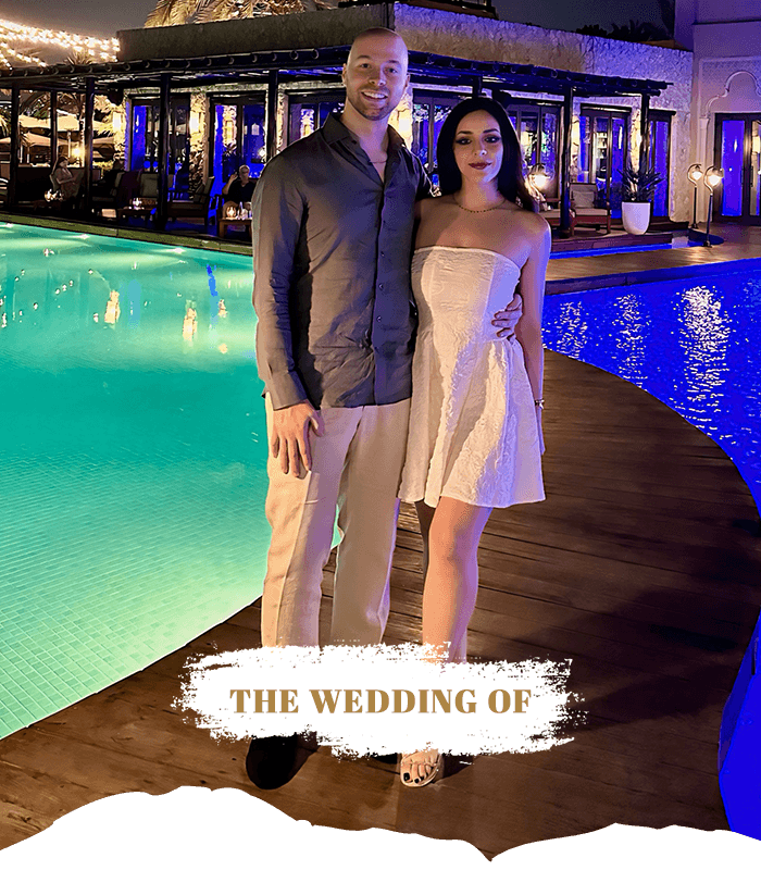 Bruno Lopes and Samah Ghanem - invitación